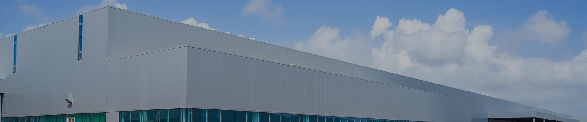 about us - Harog Technology